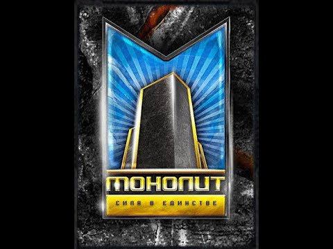 ASRP.  Монолит  - Штурм Армейских Складов