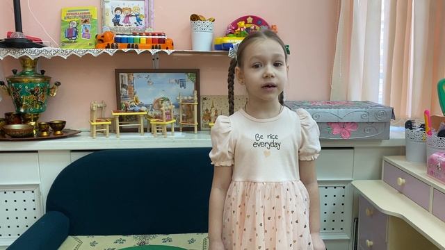 Стихотворение С. Михалкова "Тень"