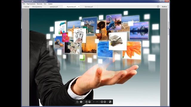 Сеть: величие и простота/   5 шагов к сиянию кожи