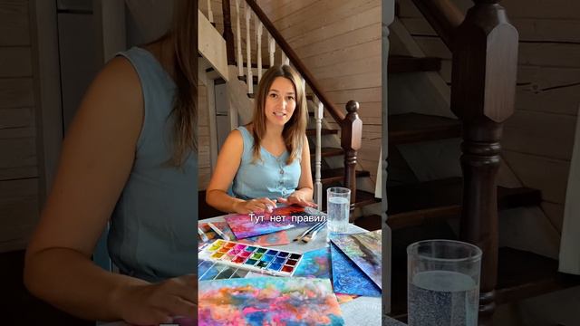 Мастер-класс в Санкт-Петербурге | Для записи пишите в телеграмм #рисование #практика #shorts