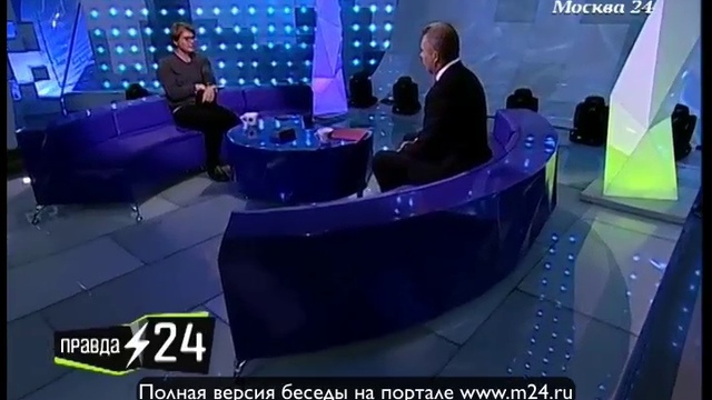 аватар персоны