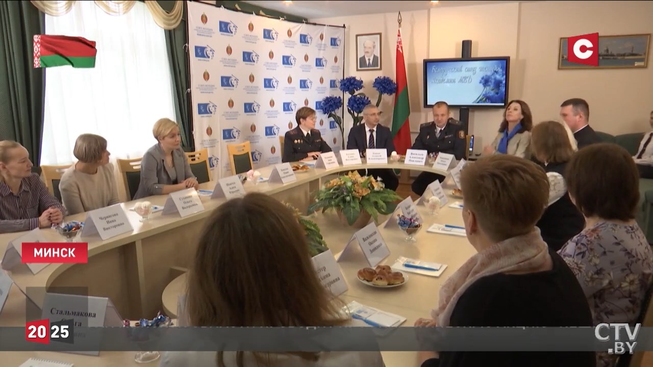 Все мы – большая семья