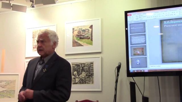 Сапунов В. Информационные революции (2021)