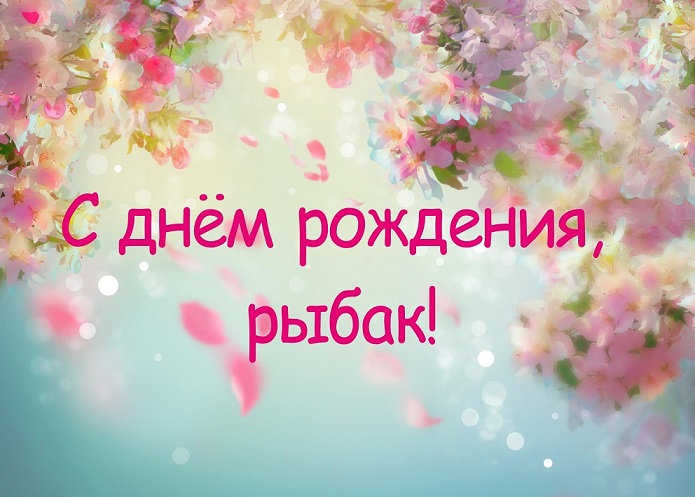 Он жену целует, полагая, что момент для этого настал...