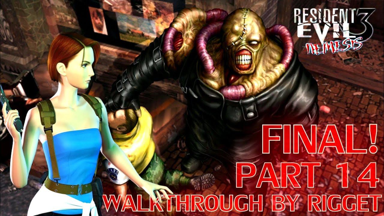 Resident Evil 3 Nemesis Прохождение Часть 14 "Последний побег" Финал!