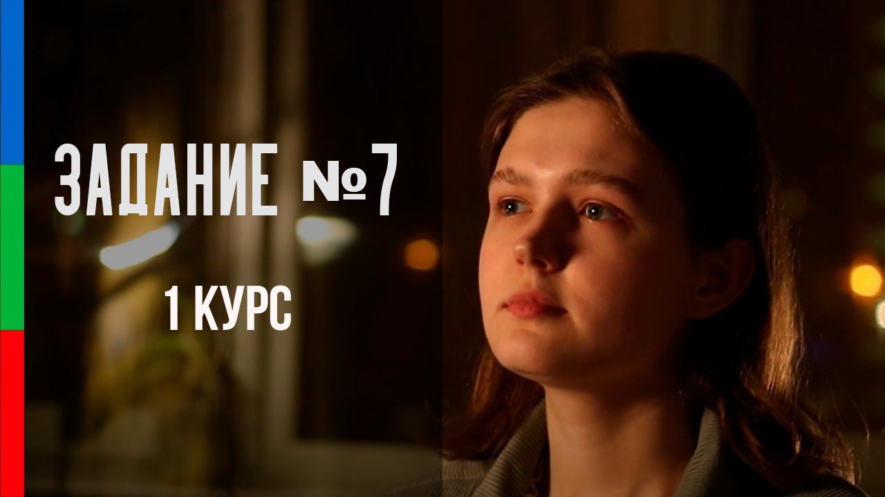 ДО12 ЯРЫГИН УПРАЖНЕНИЕ БАЗОВЫЕ СХЕМЫ ПРИ СЪЁМКЕ В ИНТЕРЬЕРЕ