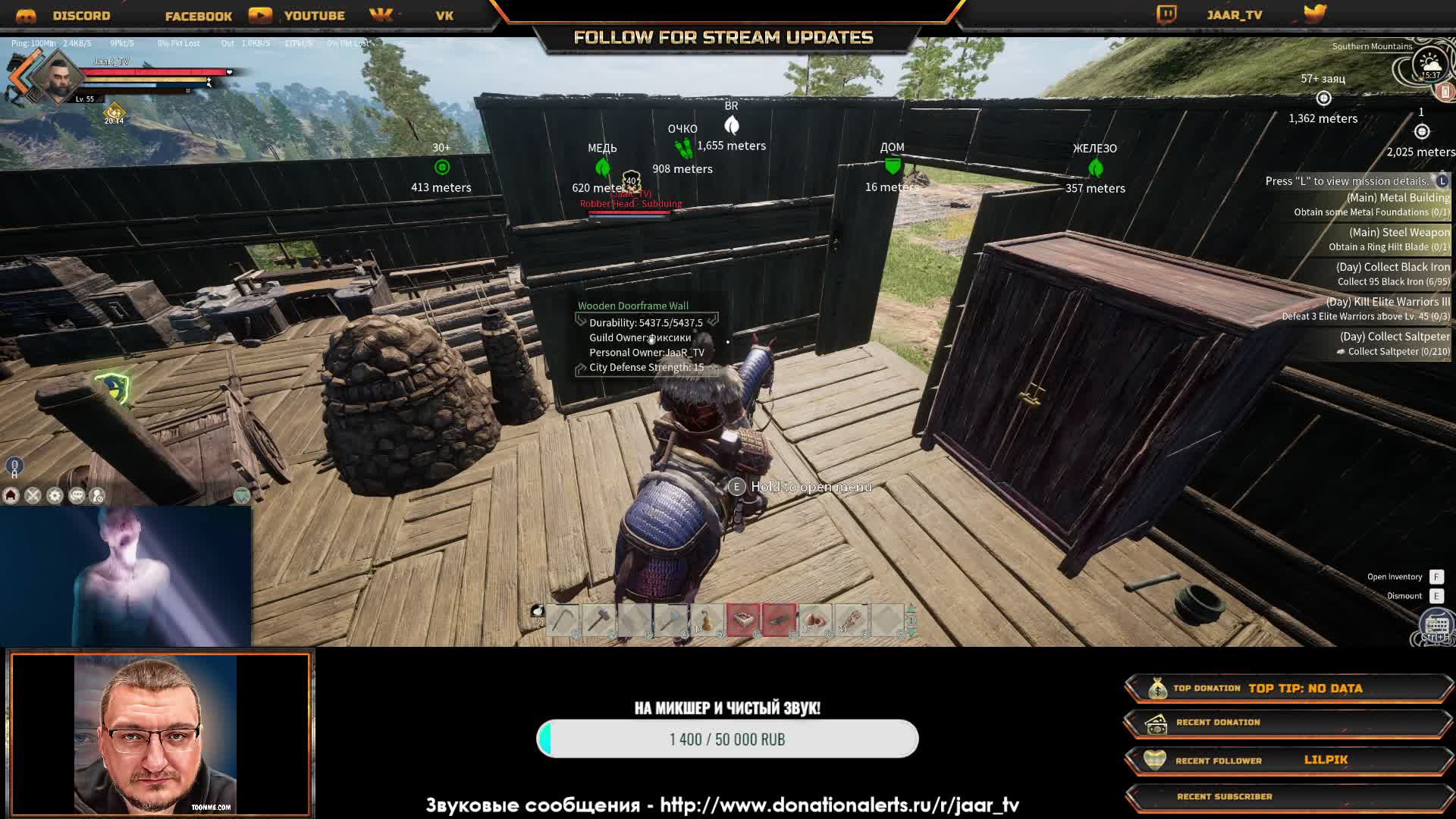 ♕MOE New Era♕ Новый свет - МЕСТ НЕТ, а мы НАШЛИ!|МАСТЕР Боевого Дрифта|Врывайся с нами|Эпизод 6👀