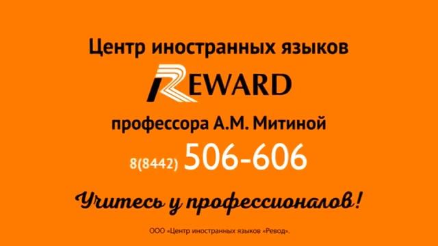 Приглашаем школьников на качественные курсы по подготовке к ОГЭ и ЕГЭ экзаменам!