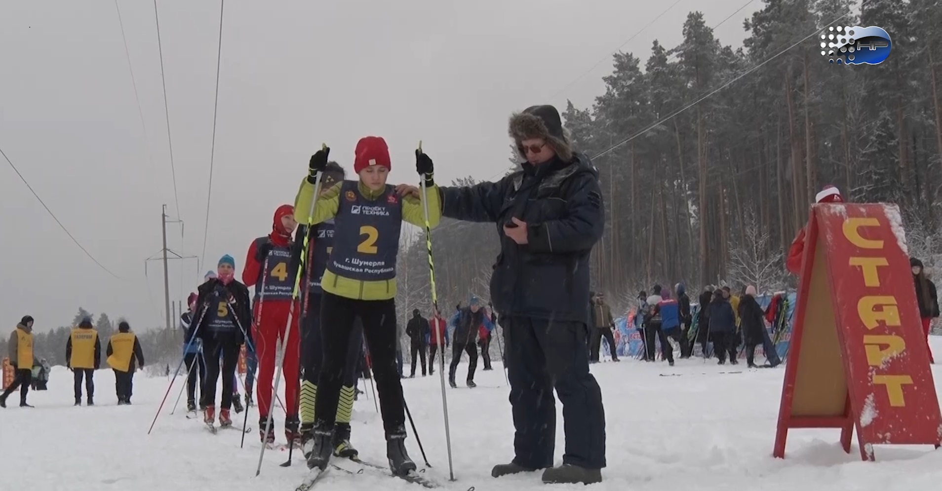 "События недели" от 16 января 2023 года г.Шумерля Новая реальность