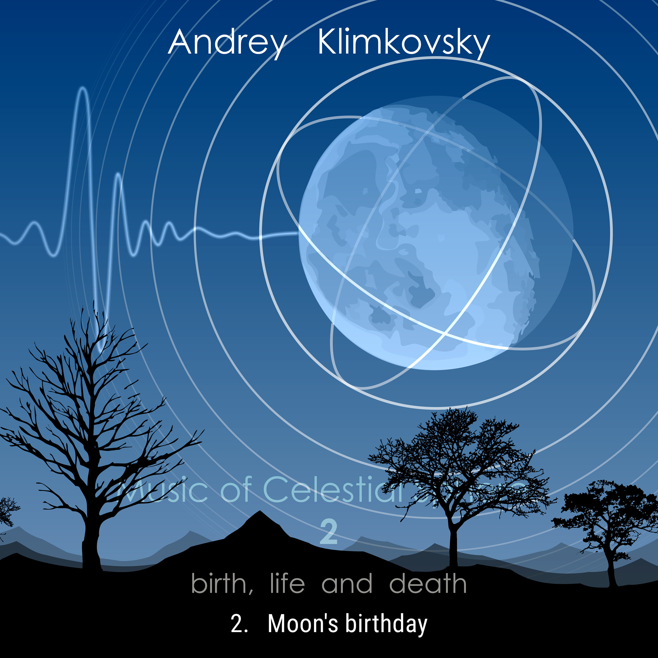 День лунного рождения. Композитор Андрей Климковский