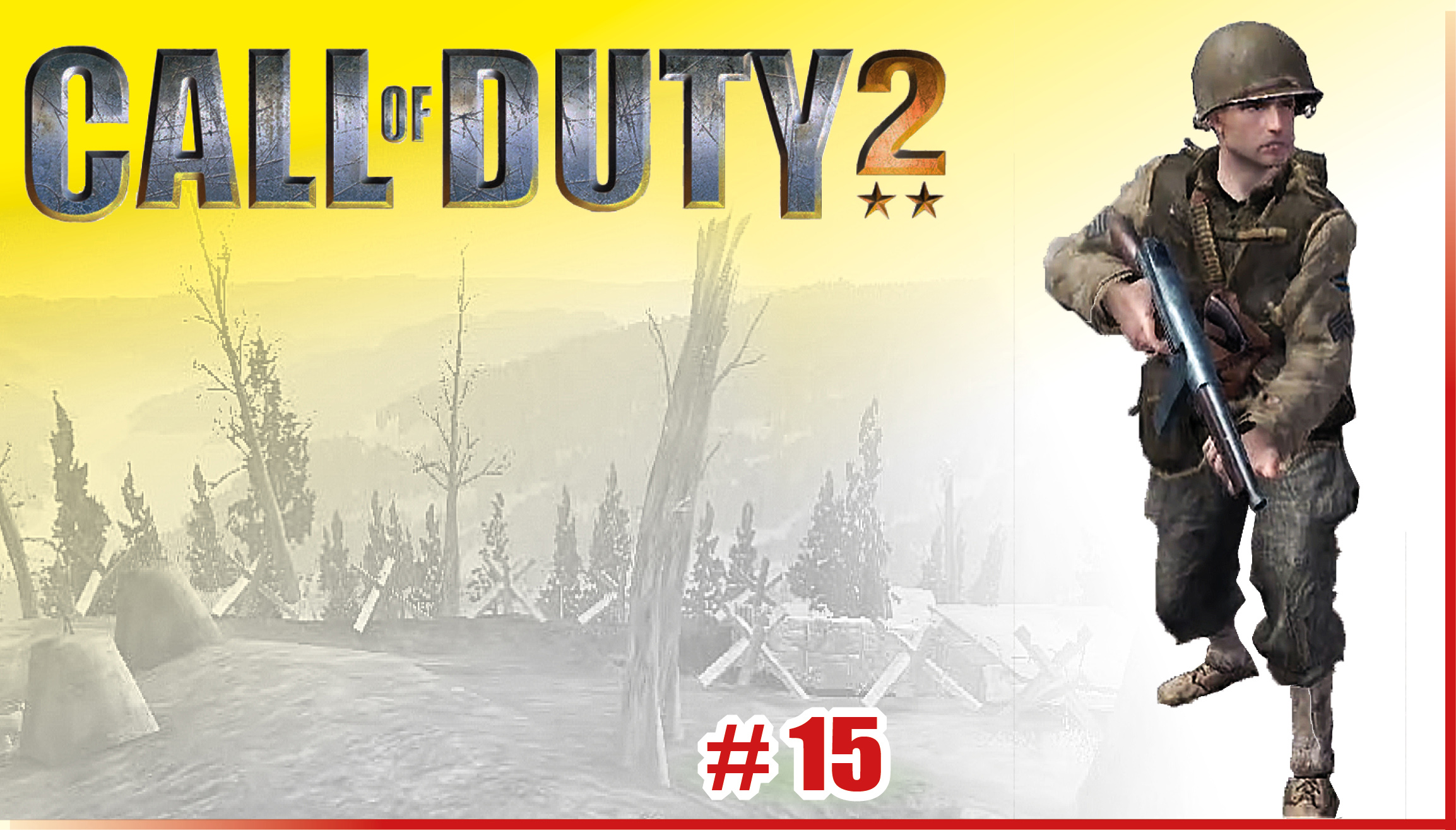 Call of Duty 2|прохождение|Часть#15