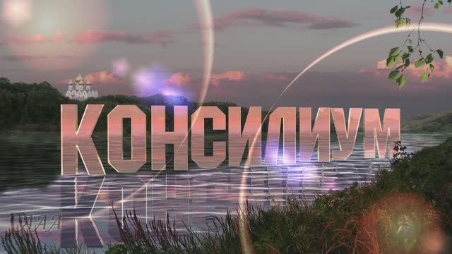 Диагностика ОРВИ. Проф. Шабашова Н.В. - Алифанов А.