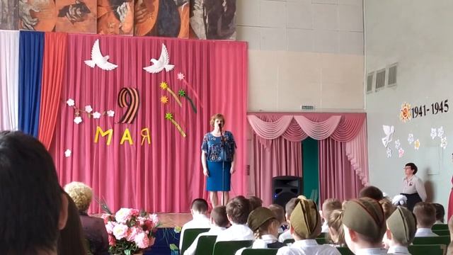 Читаем о Великой Победе 2.mp4