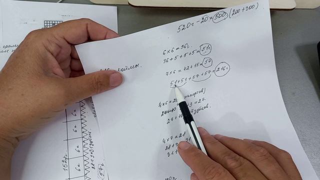 Теплый платок. Часть2. Кайма и расчеты