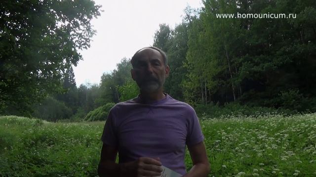 Активизация первого энергетического контура.mp4