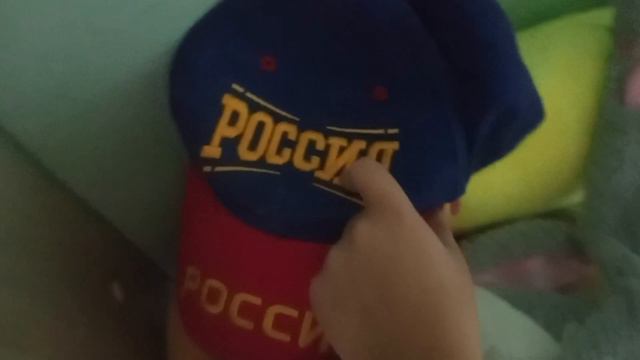 РУМТУР ЛЕОНА ЕГО КОМНАТА