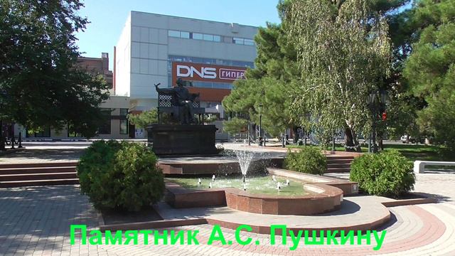 Новороссийск 2018 Часть 1