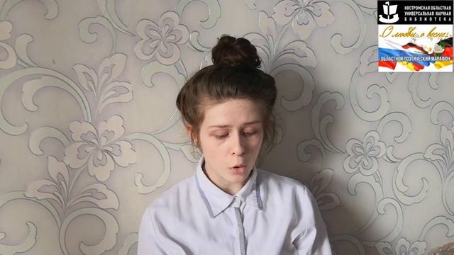 “Gefunden”(Johann Wolfgang von Goethe)..mp4