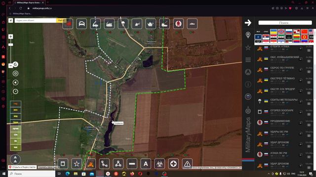 Обзор карты боевых действий на Украине Militarymaps за 16 апреля 2024 г.