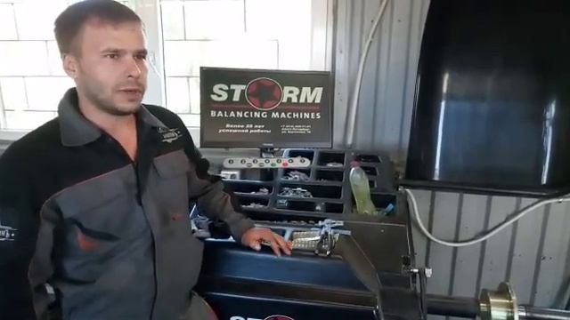 Ленинградская область. Отзыв на балансировочный станок СТОРМ PROXY 8-2. Компания Покрышкинъ.