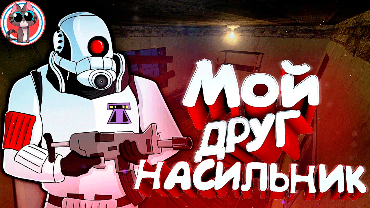 ⚡ Garry's Mod Мой Друг Сиреноголовый! Рейд Майнинг ФЕРМЫ Server Dark RP  (Монтаж, Приколы Фейлы)