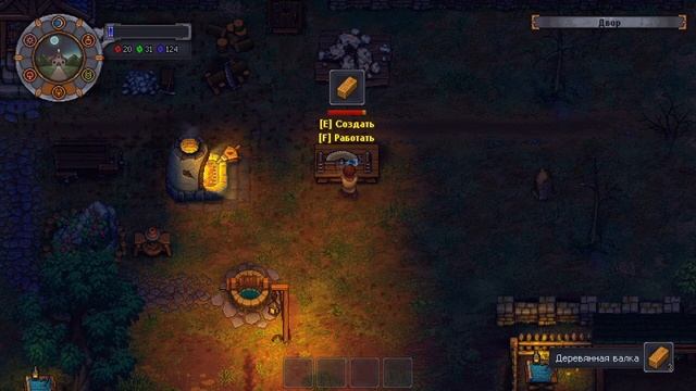 Graveyard Keeper: Средневековый гайд от хранителя кладбища
