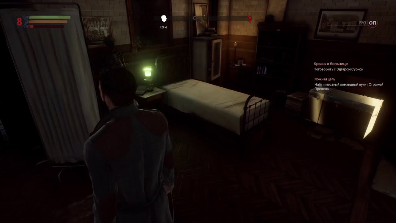 Vampyr - прохождение часть 2