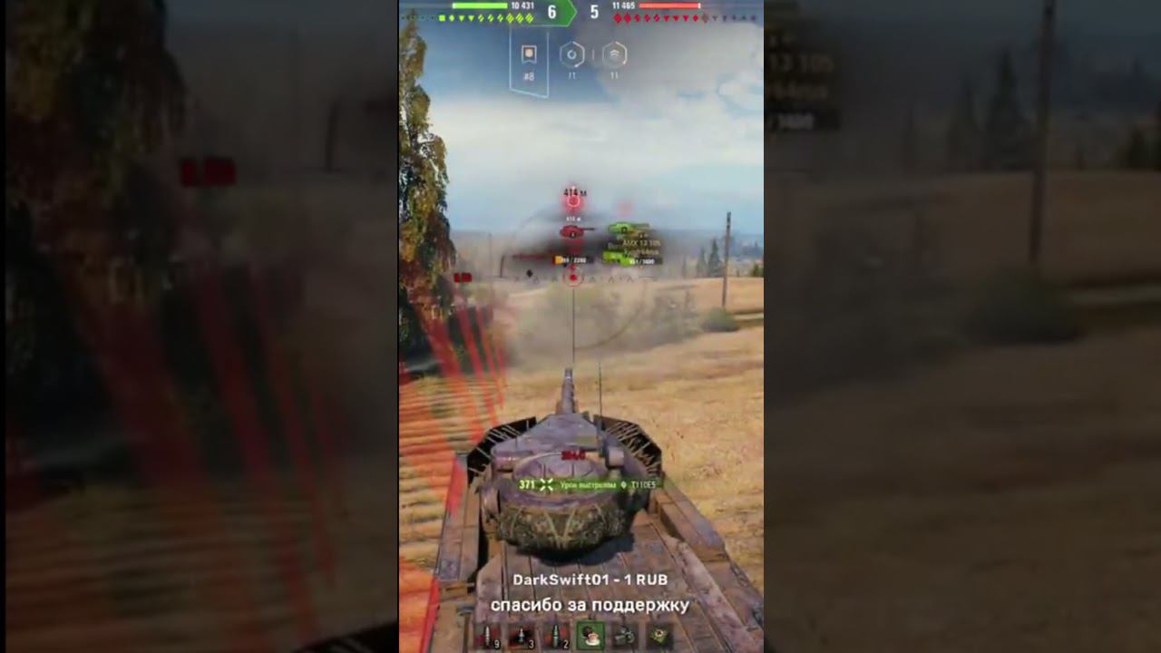 Super Conqueror 6 kills  8700 dmg #shorts .sa9ist worldoftanks миртанков