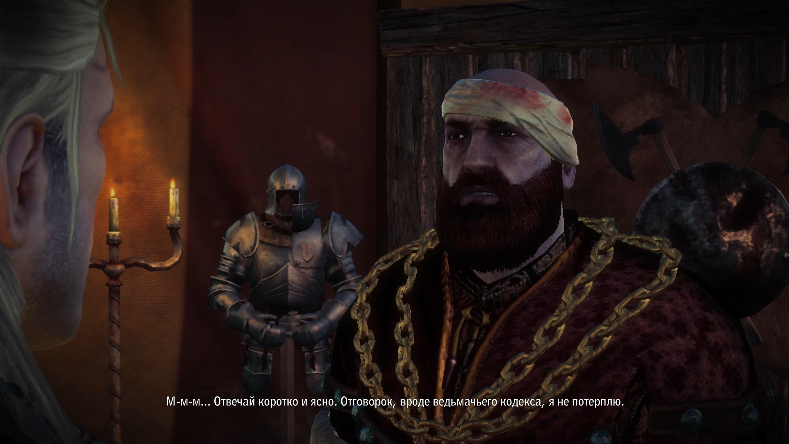 Ведьмак 2 (The Witcher 2) - Эпизод 10. Снова король.