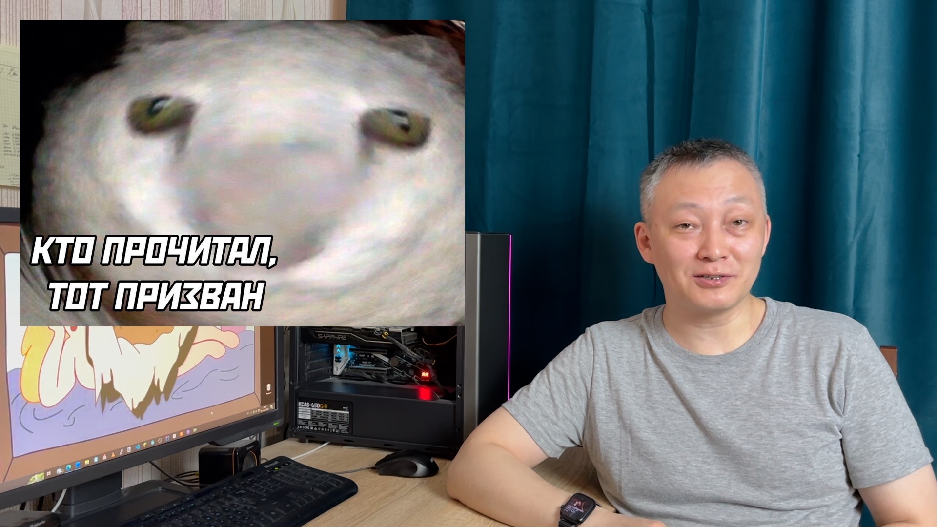 Электронные повестки и вторая волна