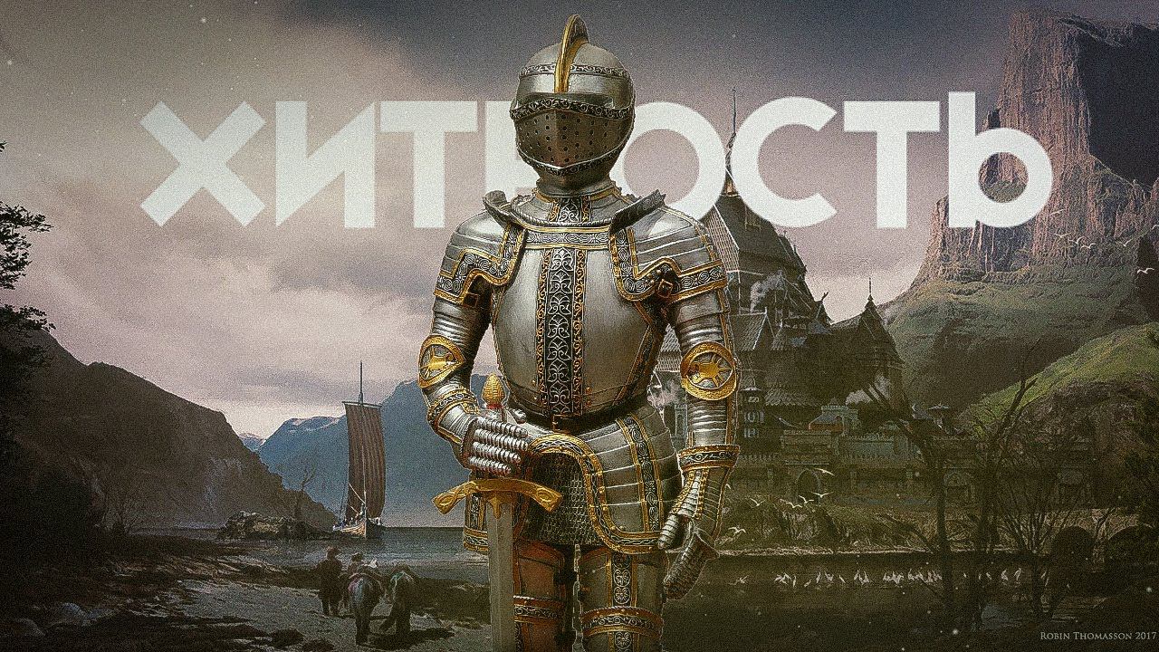 ЖИЗНЬ В МИРЕ. НОВЫЕ ВОЙСКА С УРОВНЕМ ЗАЩИТЫ 100! [Steel and Flesh]#7