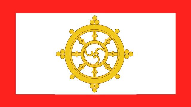 Kingdom of Sikkim National Song (to 1975; Vocal) Jahan Bagcha Teesta Rangeet