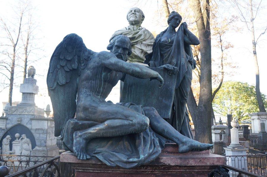 «Владелец горных заводов»