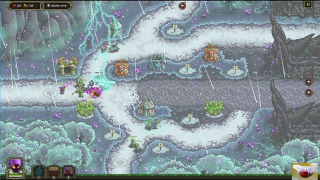 Kingdom Rush Origins (Невозможно) → Окрестности Дюредхела