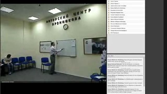 Диагностика и экспертиза