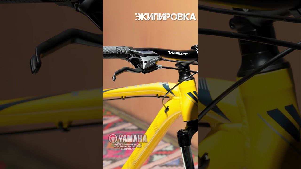 Большой выбор Велосипедов [ S_Motors ] #welt #stark #forward