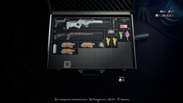 Resident evil 4 remake - ГЛАВА 8 #residentevil4remake