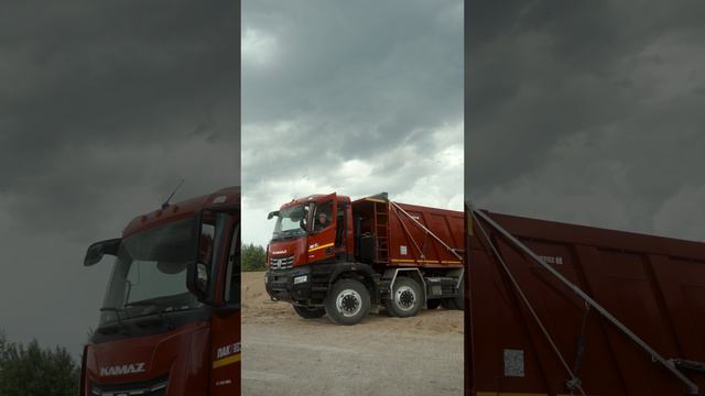 Тест-драйв самосвалов нового модельного ряда КАМАЗ 6595, 65951, HOWO Т5G (25 куб)