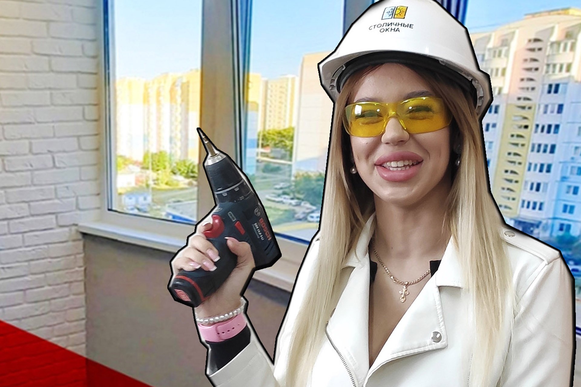 Офис Компании Столичные Окна Ижевск