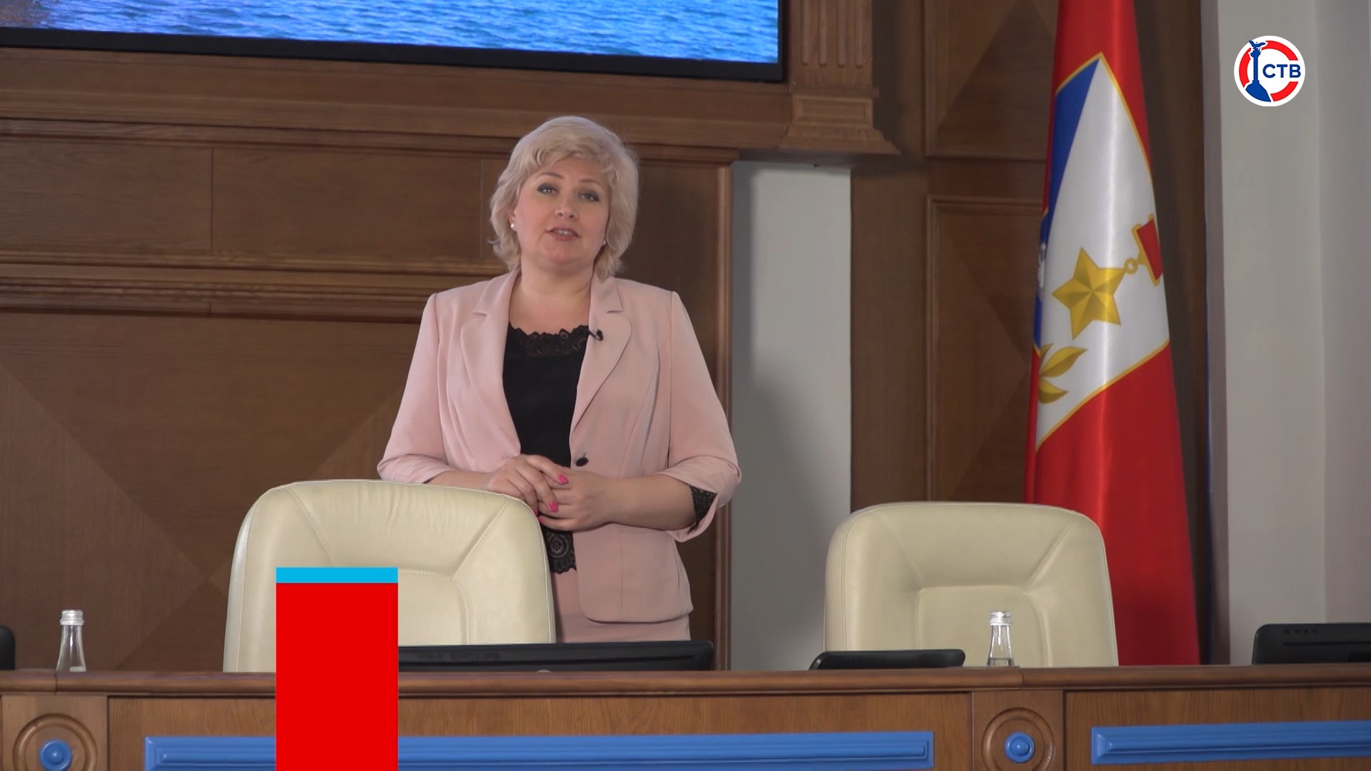 Депутатский ответ от 13 апреля 2023