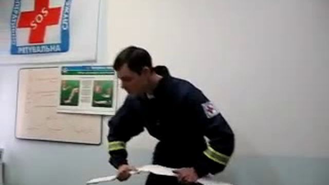 Иммобилизация ног