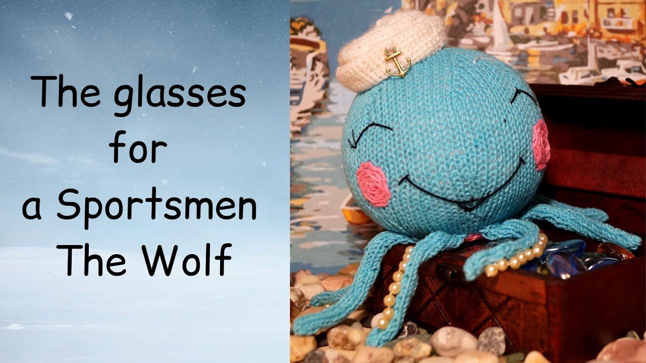 Очки для игрушки