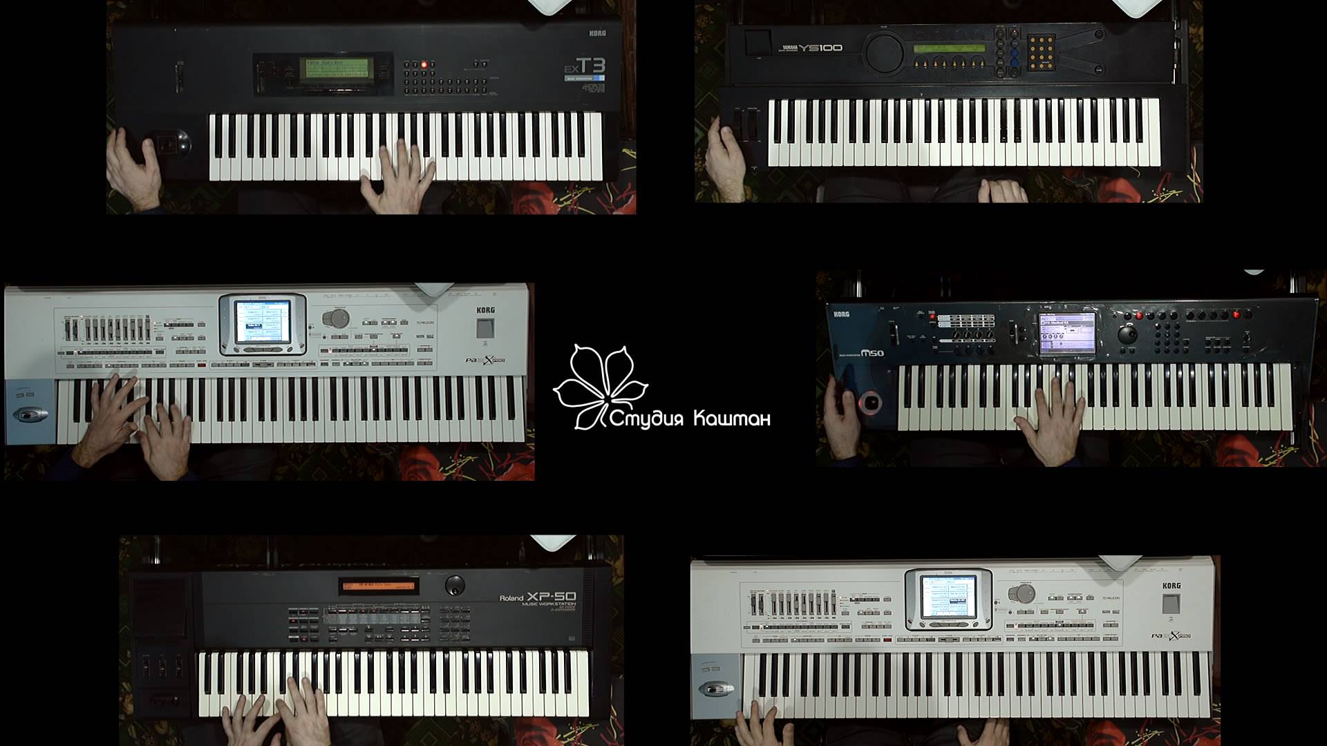 Dr.Alban - Groove machine