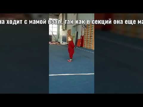 Семья Чирковых, первая младшая группа №4