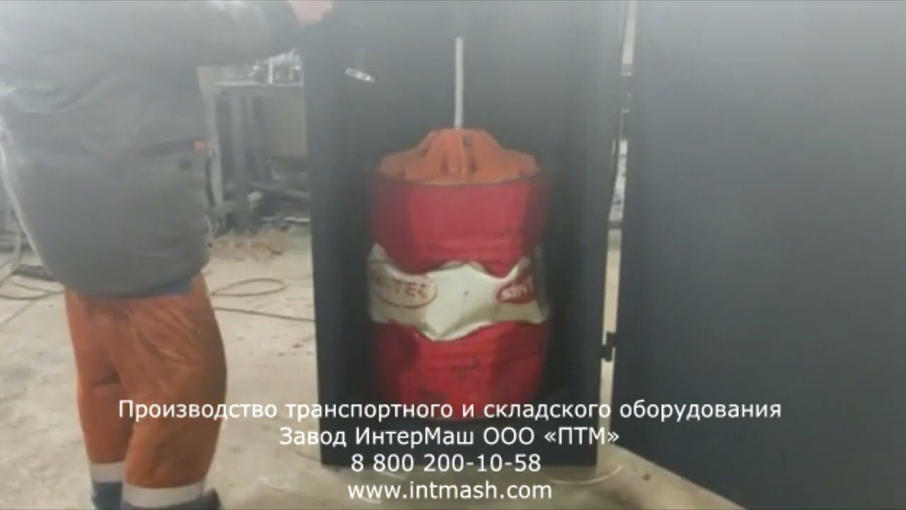 Пресс для бочек