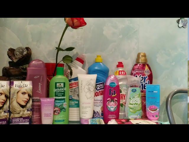 Пустые баночки-июль 2 часть.