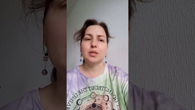 Отзыв о школе нумерологии Керимовой Ольги