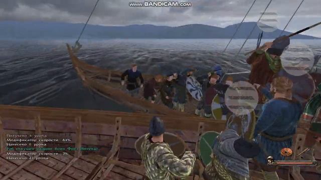 Mount & Blade_ Warband (Viking Conquest_борьба с пиратами).mp4