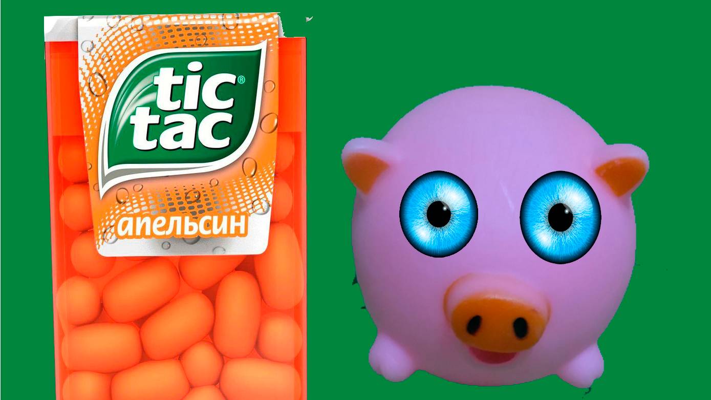 ГЛАЗАА И ДРУГИЕ ВКУСНЯШКИ ДЛЯ СВИЛИ!!! ДЕНЬ СВИЛИ КОНФЕТЫ И ПРАЗДНИК