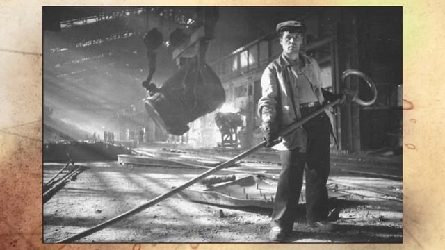 Время, вперед!